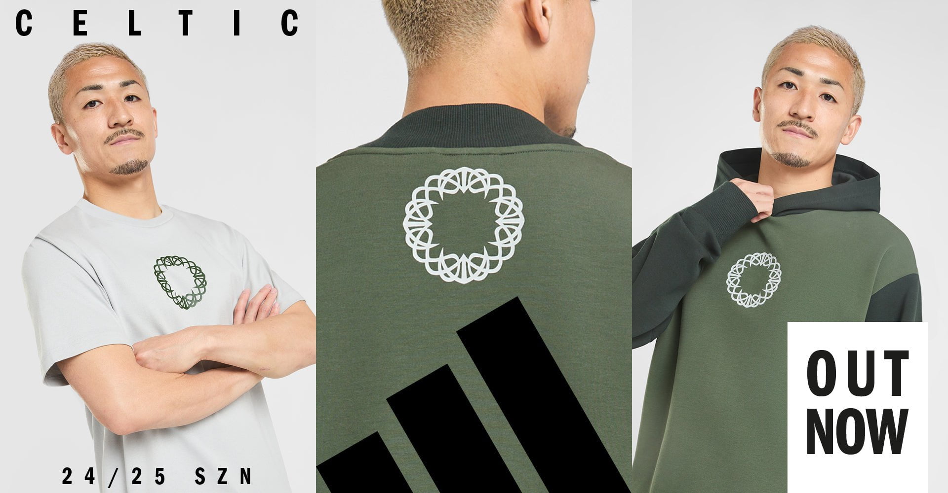 Official Celtic FC Store – Official Celtic Store